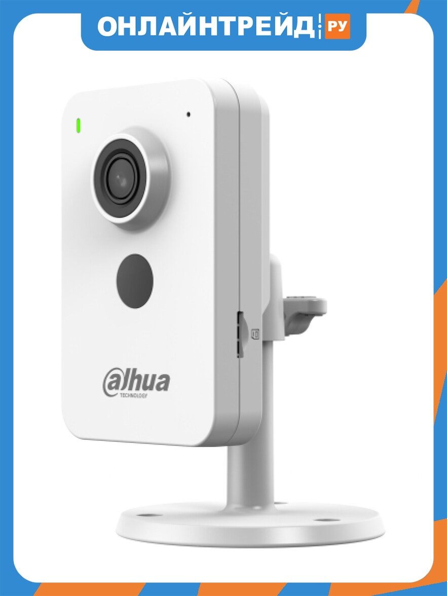 Камера видеонаблюдения IP Dahua DH-IPC-C4KP-P-0280B