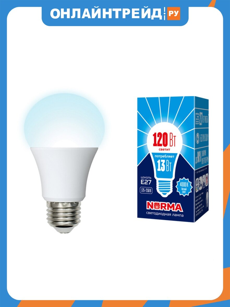 Светодиодная лампа Volpe LED-A60-13W/NW/E27/FR/NR