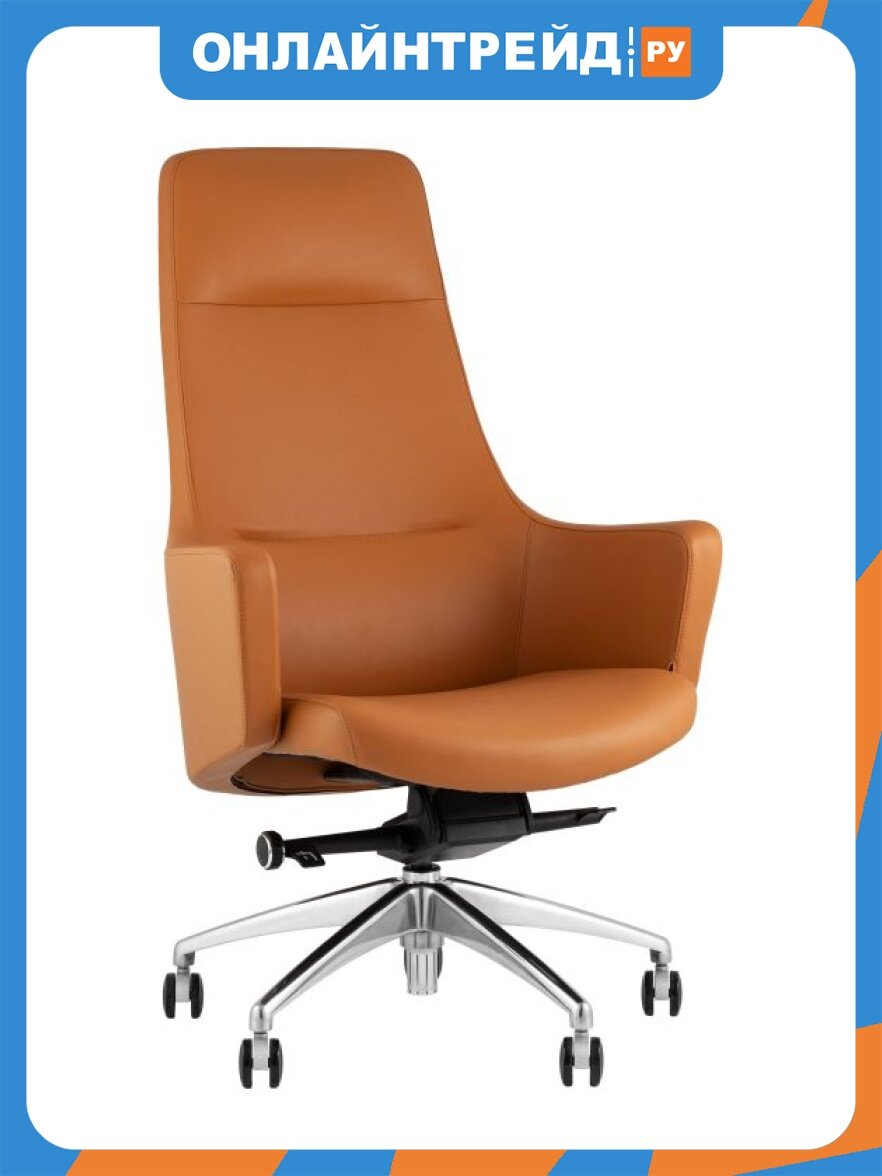 Кресло руководителя Stool Group TopChairs Ferris, коричневое
