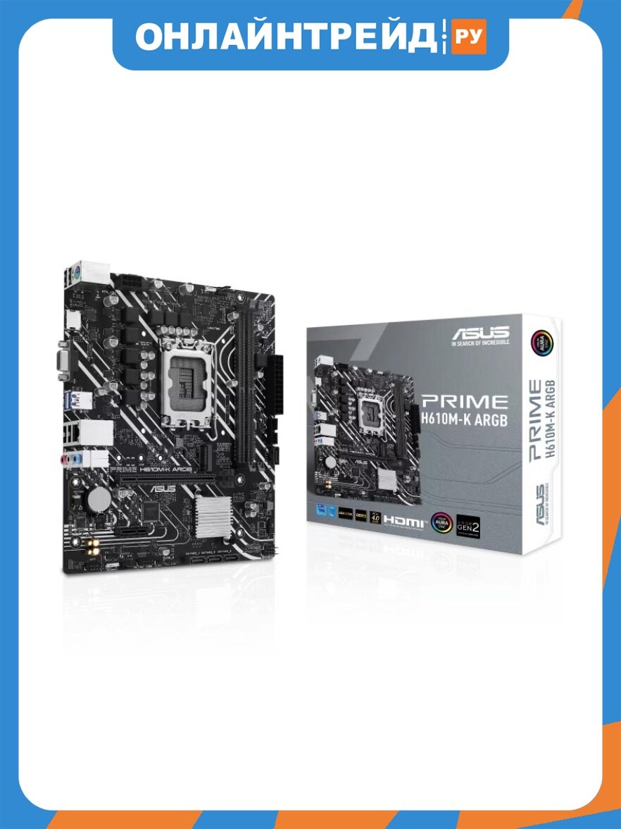 Материнская плата Asus PRIME H610M-K ARGB (LGA1700, mATX)