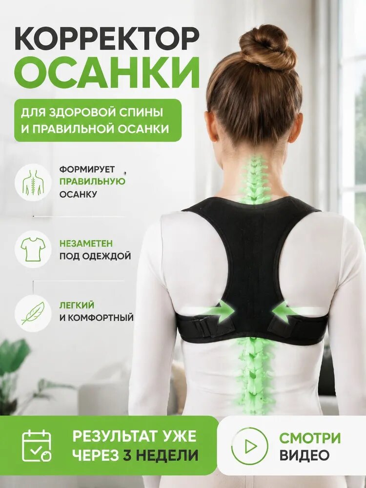 Мешок компрессионный, объем: 1 л