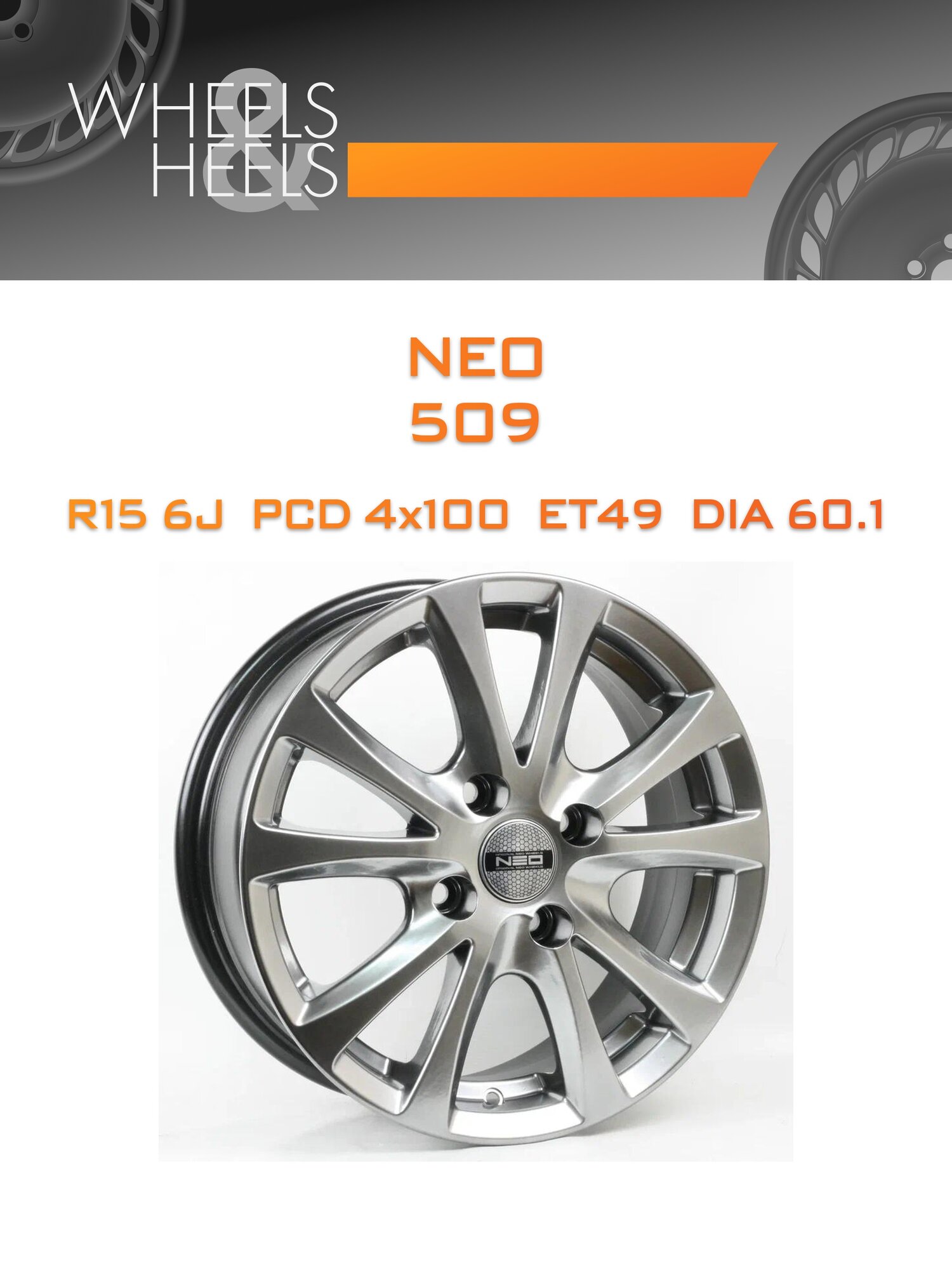 Диск автомобильный литой NEO 509 15x6 4x100 et49 dia60.1 Серебристый