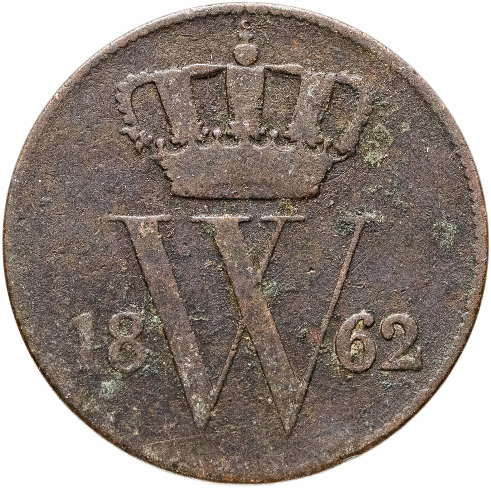 Нидерланды 1 цент 1862, Медь, в сохранности F-VF