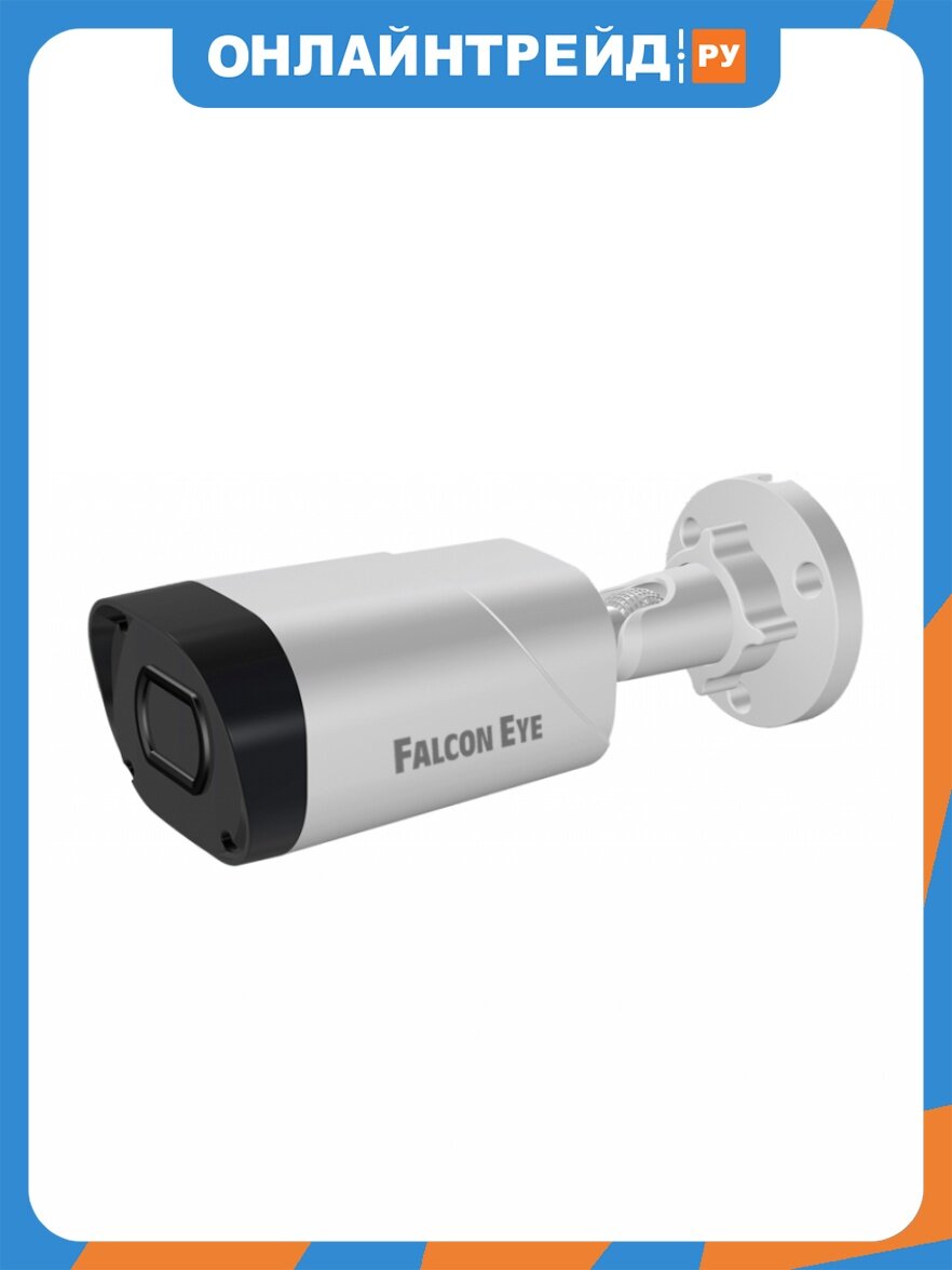 Видеокамера Falcon Eye FE-MHD-BV2-45