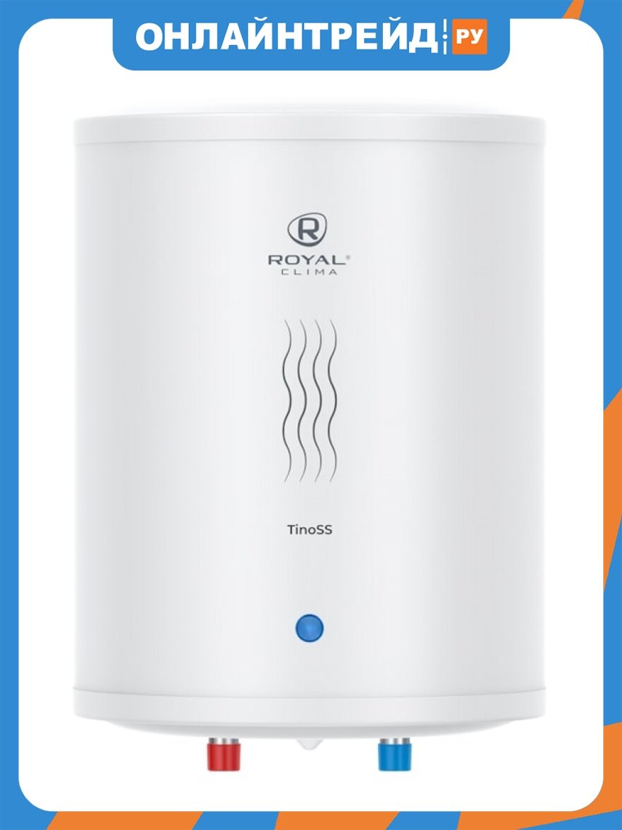Водонагреватель накопительный Royal Clima TINOSS RWH-TS15-RSU