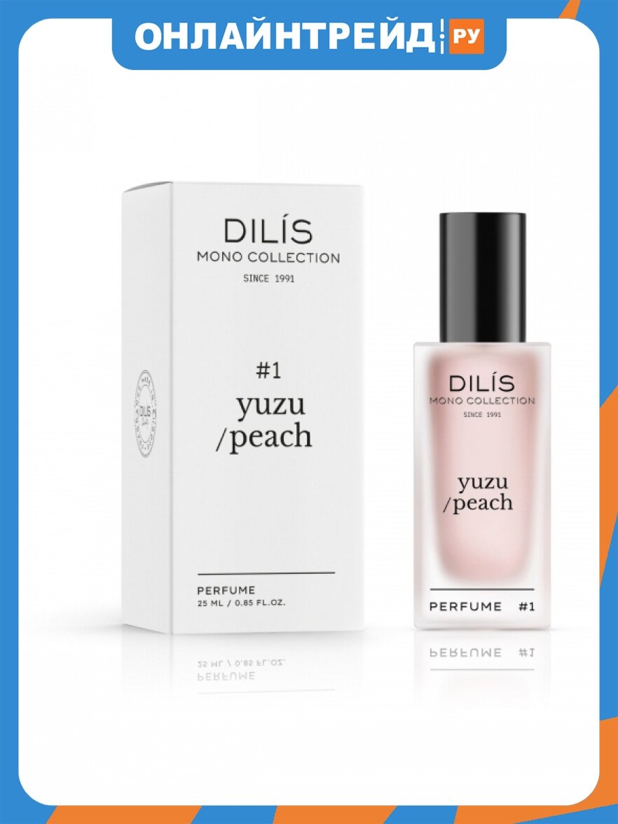 Женские духи Dilis Mono Collection Yuzu/Peach, 25 мл