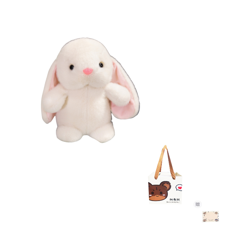 Мешок для игрушек унисекс CHUNTUSHU Счастливого Дня Рождения, 28CM EU