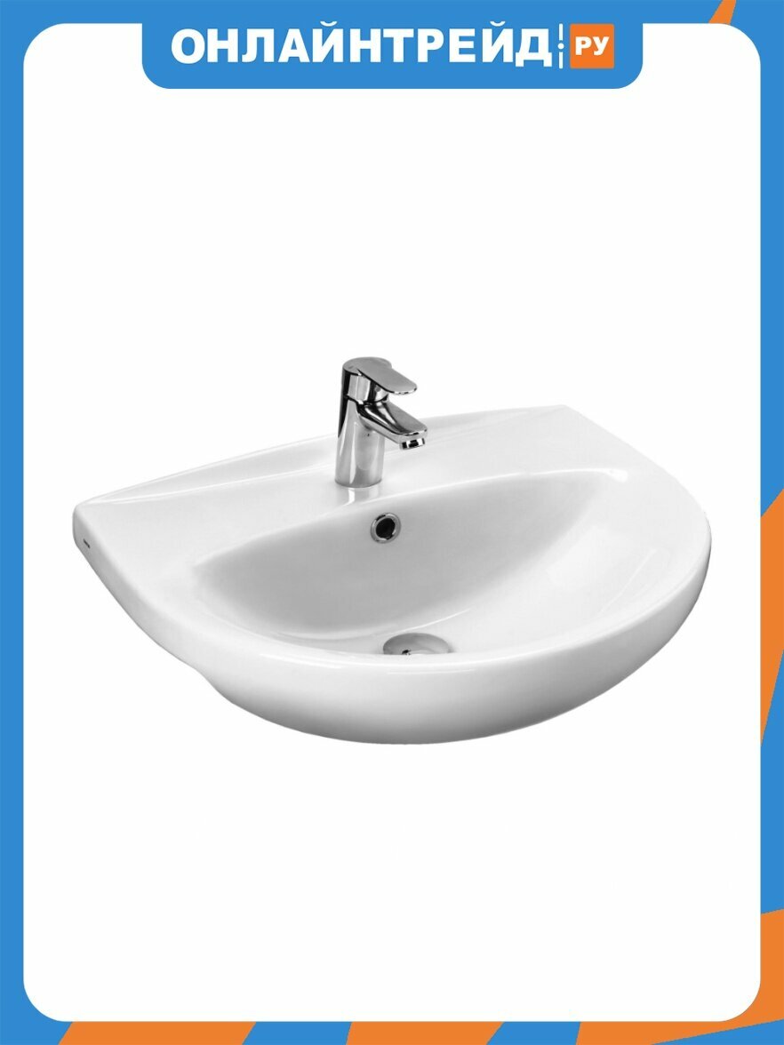 Раковина Santek Антик 55 см WH110186