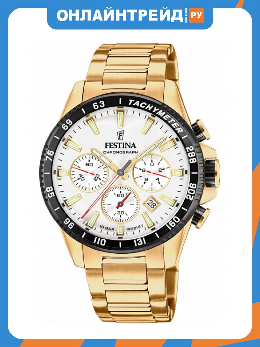  FESTINA