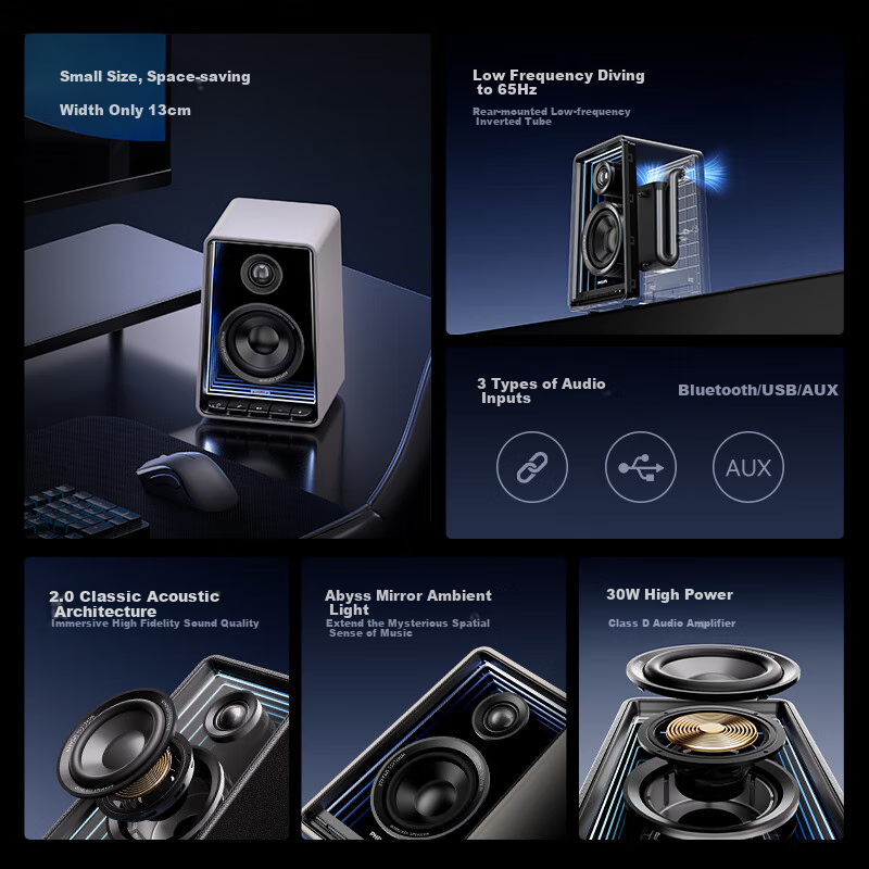 Филипс 5819 Bluetooth-колонка 30 Вт мощности для компьютеров и ноутбуков с сабвуфером Цвет：30 Вт высокой мощности |