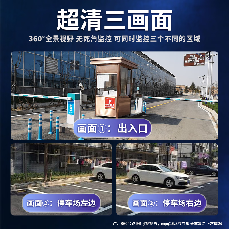 Камера Kangjia 4G с солнечной батареей для улицы 360° панорамный обзор полноцветное ночное видение без электричества и