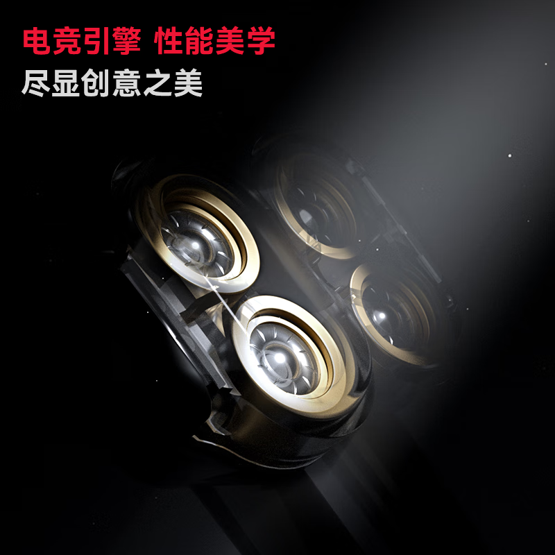 EDIFIER HECATE Двухдвигательные HiFi наушники с микрофоном для музыки, игр, ПК и киберспорта чёрно-красные