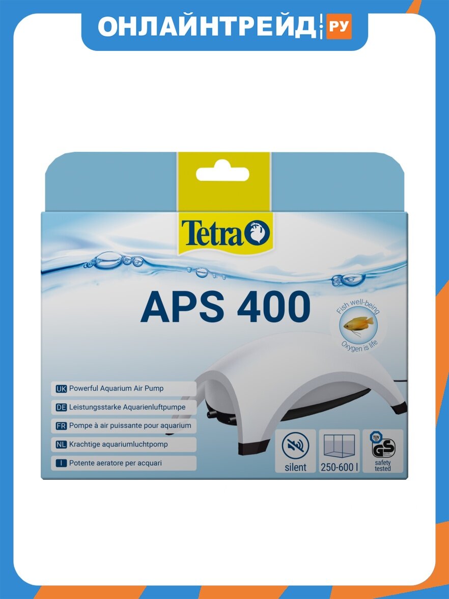 Компрессор Tetra APS 400 для аквариумов 250-600л, белый