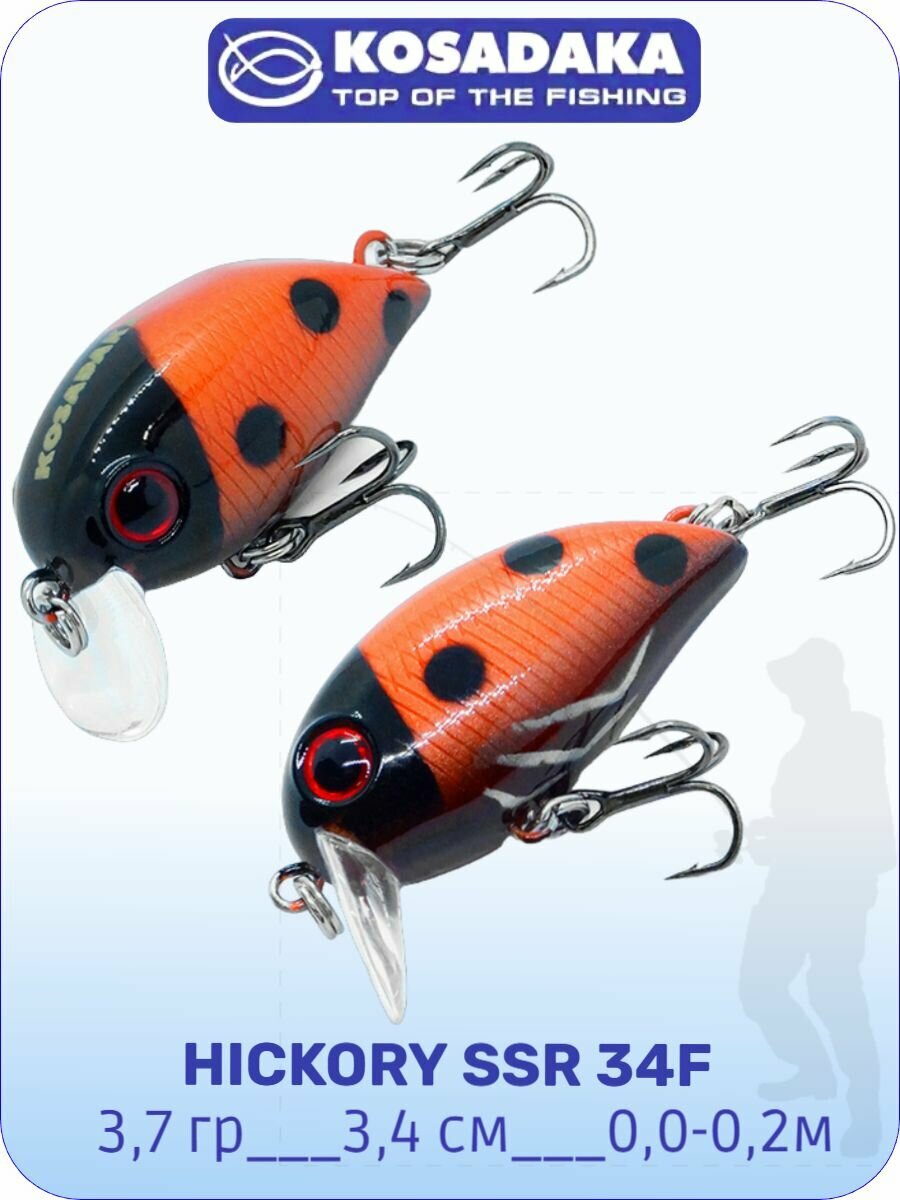 Воблер Kosadaka Hickory SSR 34F плав, 34мм, 3.7г, 0-0.2м, цв. L01