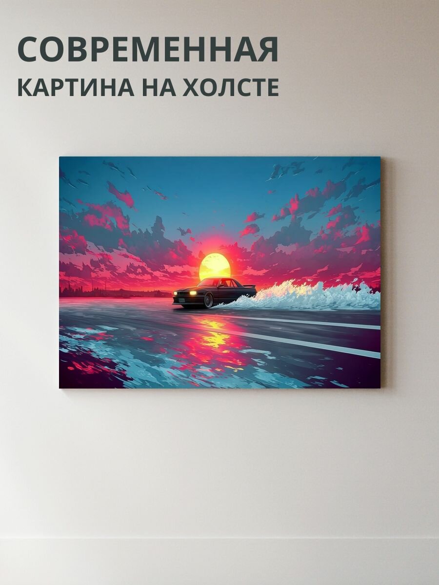Картина на холсте Автомобильная сцена 70x50 см