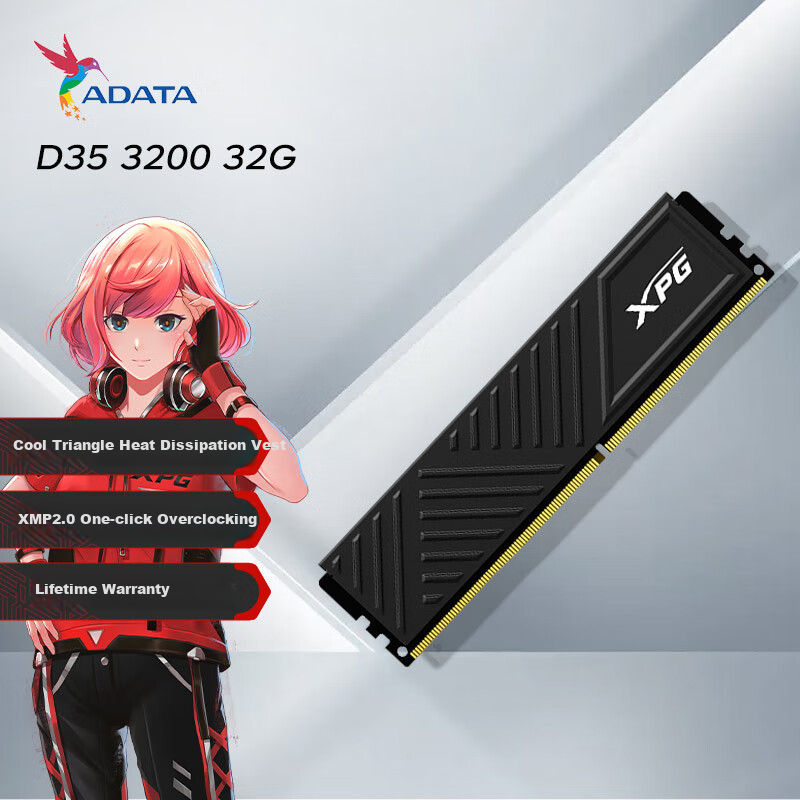ADATA 32GB DDR4 3200MHz Оперативная память для ПК XPG-Wilong D35 с черным радиатором Количество модулей и общий объем