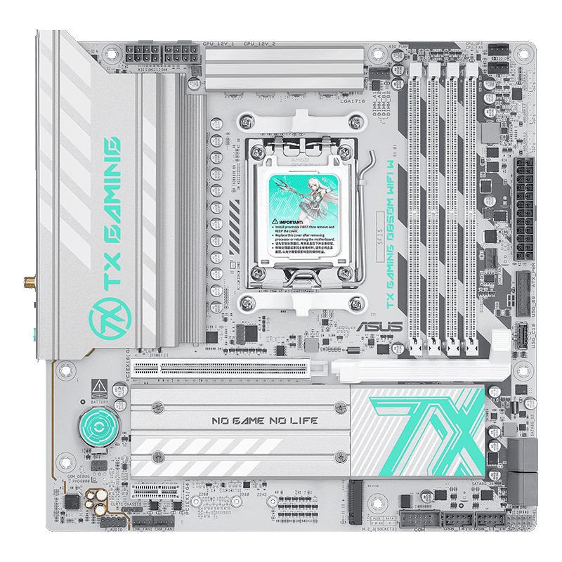 Материнская плата ASUS TX GAMING B850M WIFI Tianxuan для процессоров AMD AM5 9700X 9800X3D 9600X Модель：Tianxuan WIFI