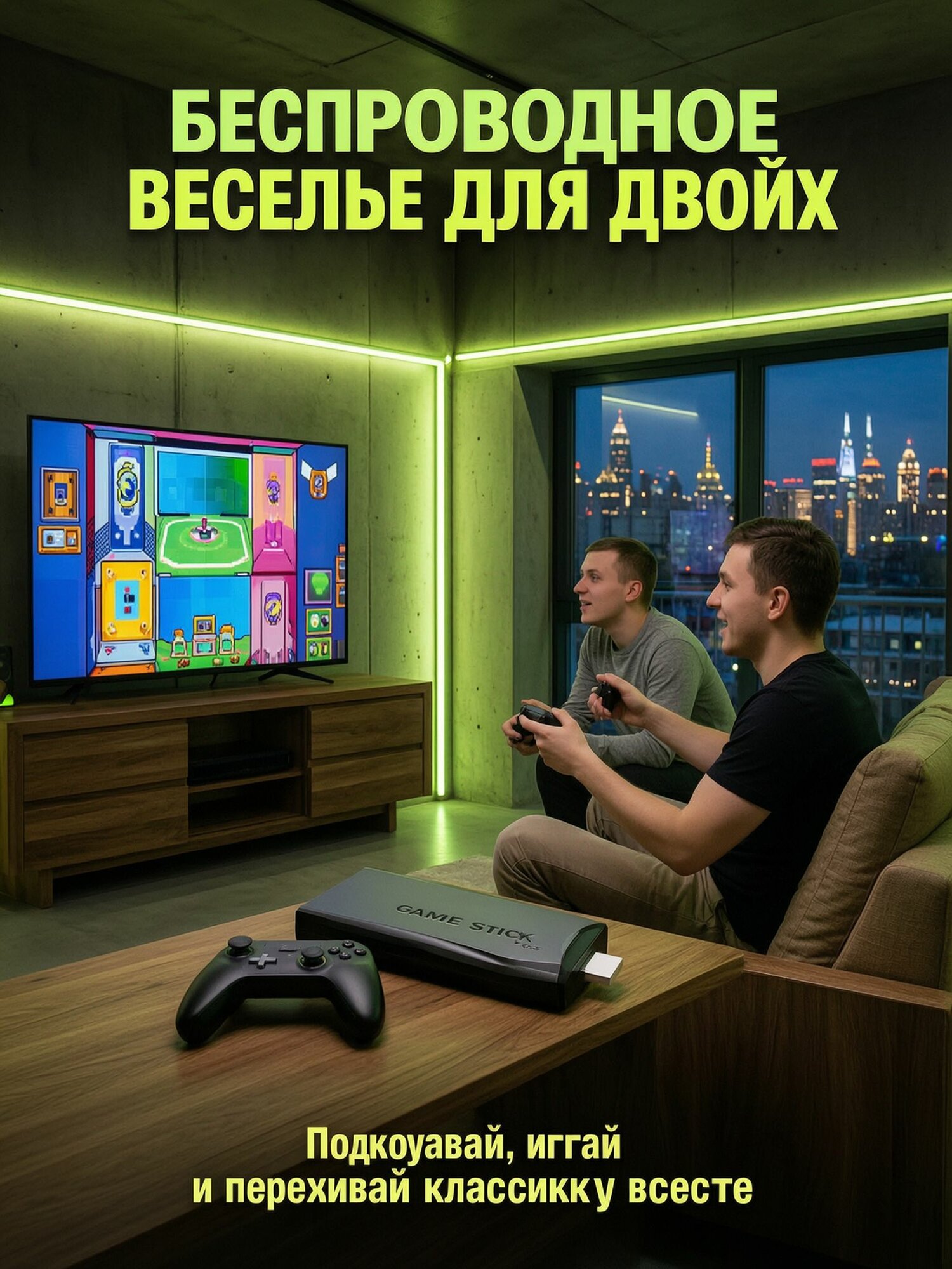 Портативная игровая приставка с классическими играми, 4K-выход, для двоих игроков