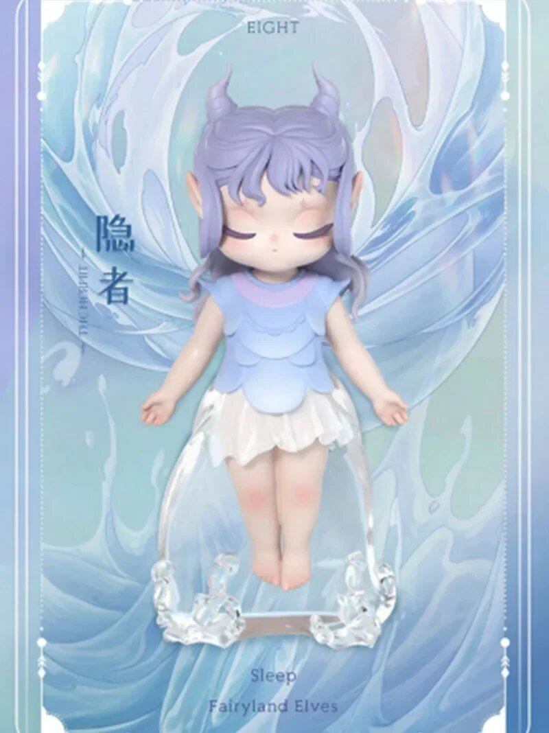 Sleep Fairyland Эльфы Фигурки-сюрприз The Hermit