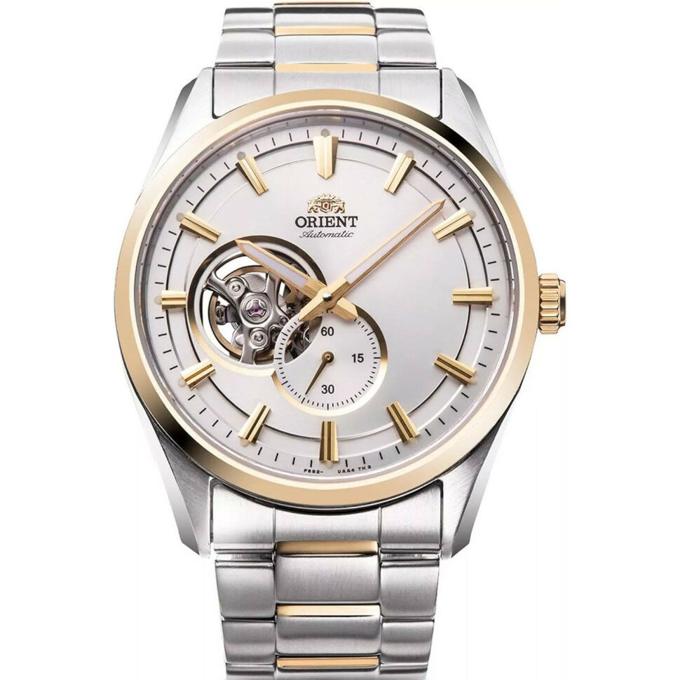  ORIENT