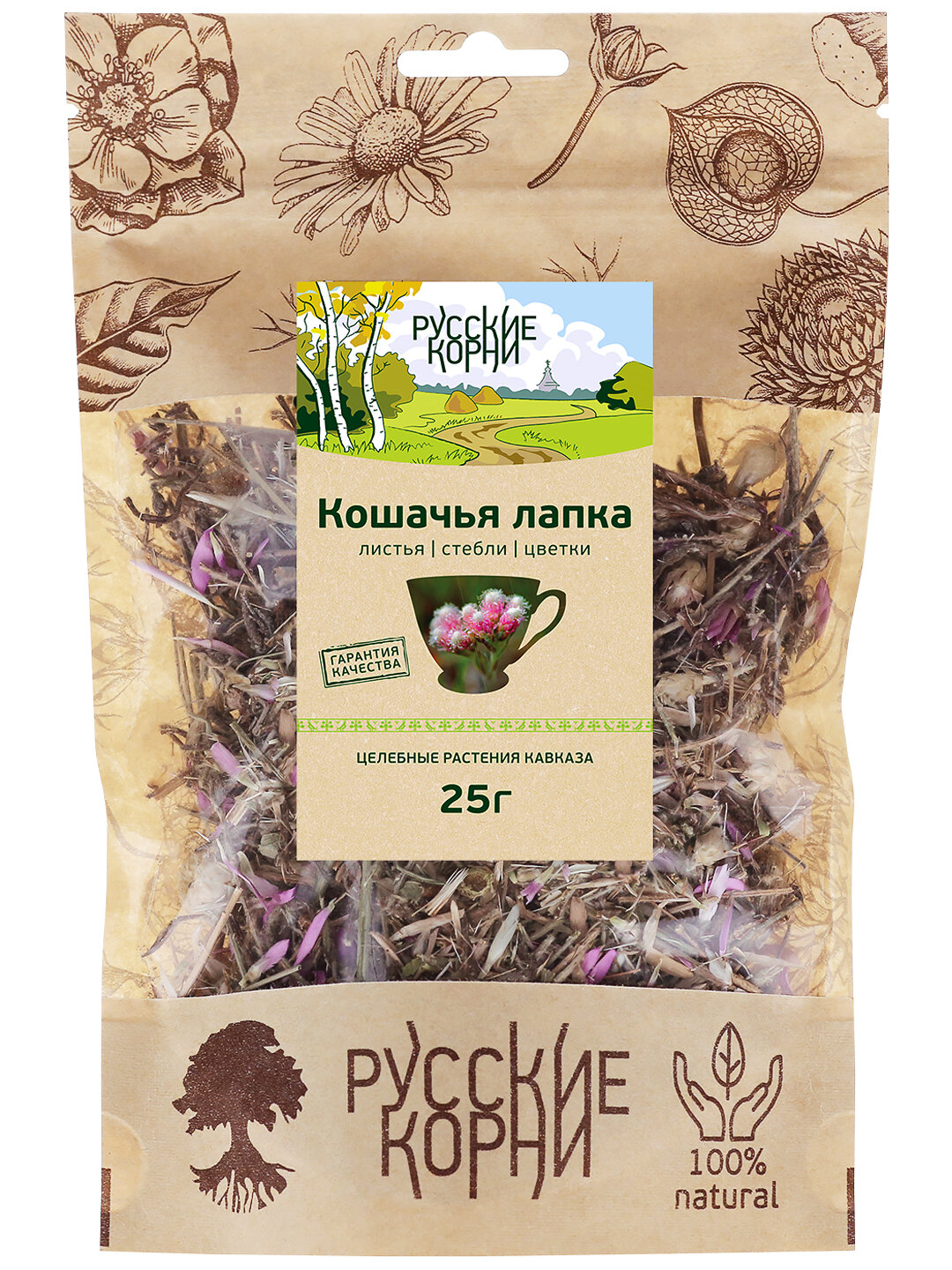 Травяной сбор Сухоцвет Кошачьи лапки 25 гр - желчегонное, антибактериальное, гепатопротекторное, спазмолитическое действие / Русские корни