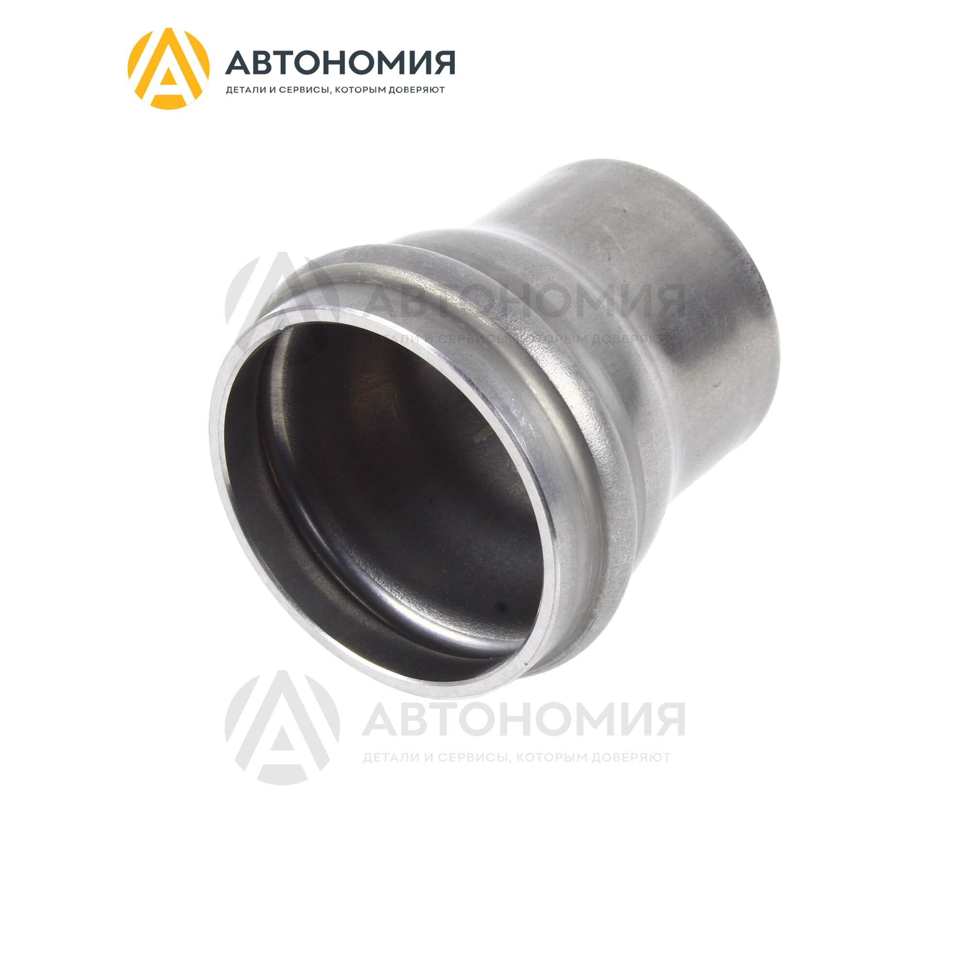 Втулка распорная редуктора заднего моста Toyota 41231-60040
