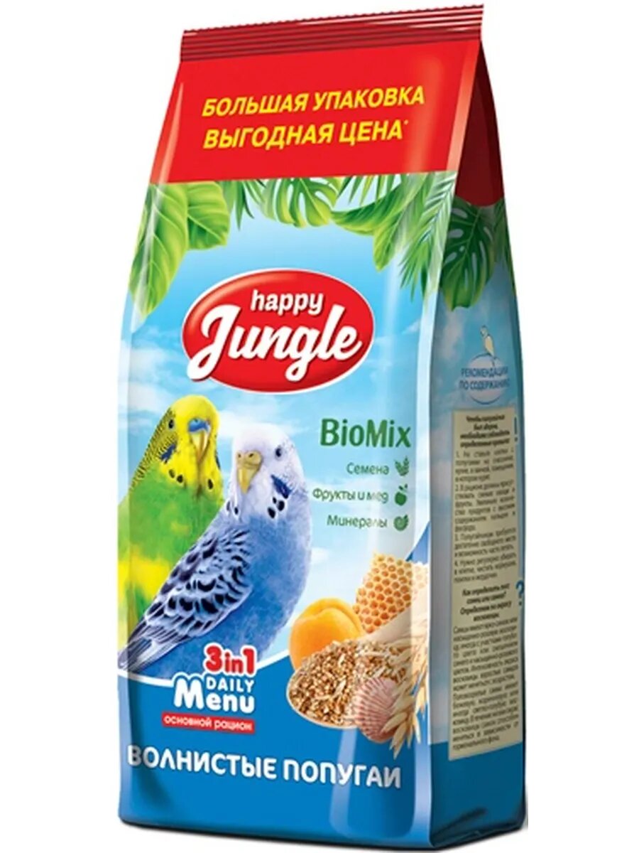 Корм для волнистых попугаев 900г