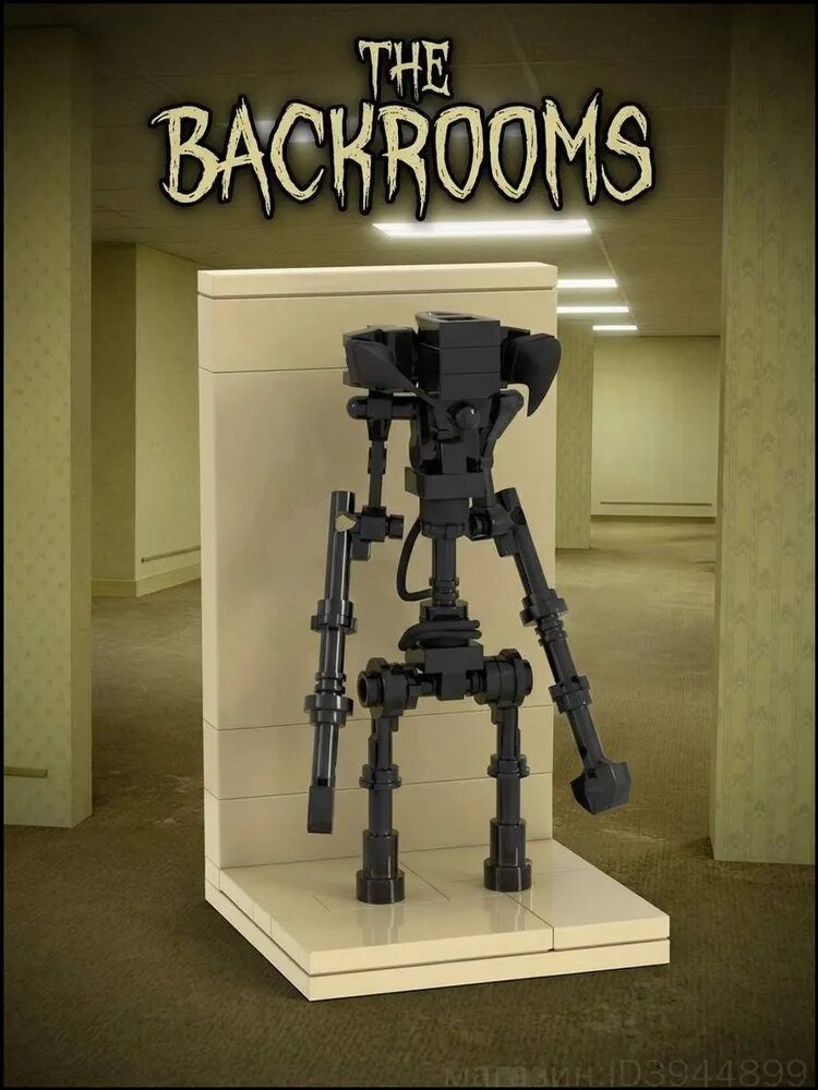 Фигурка-конструктор WM STUDIO Монстр The Backrooms (Закулисье), 5 см