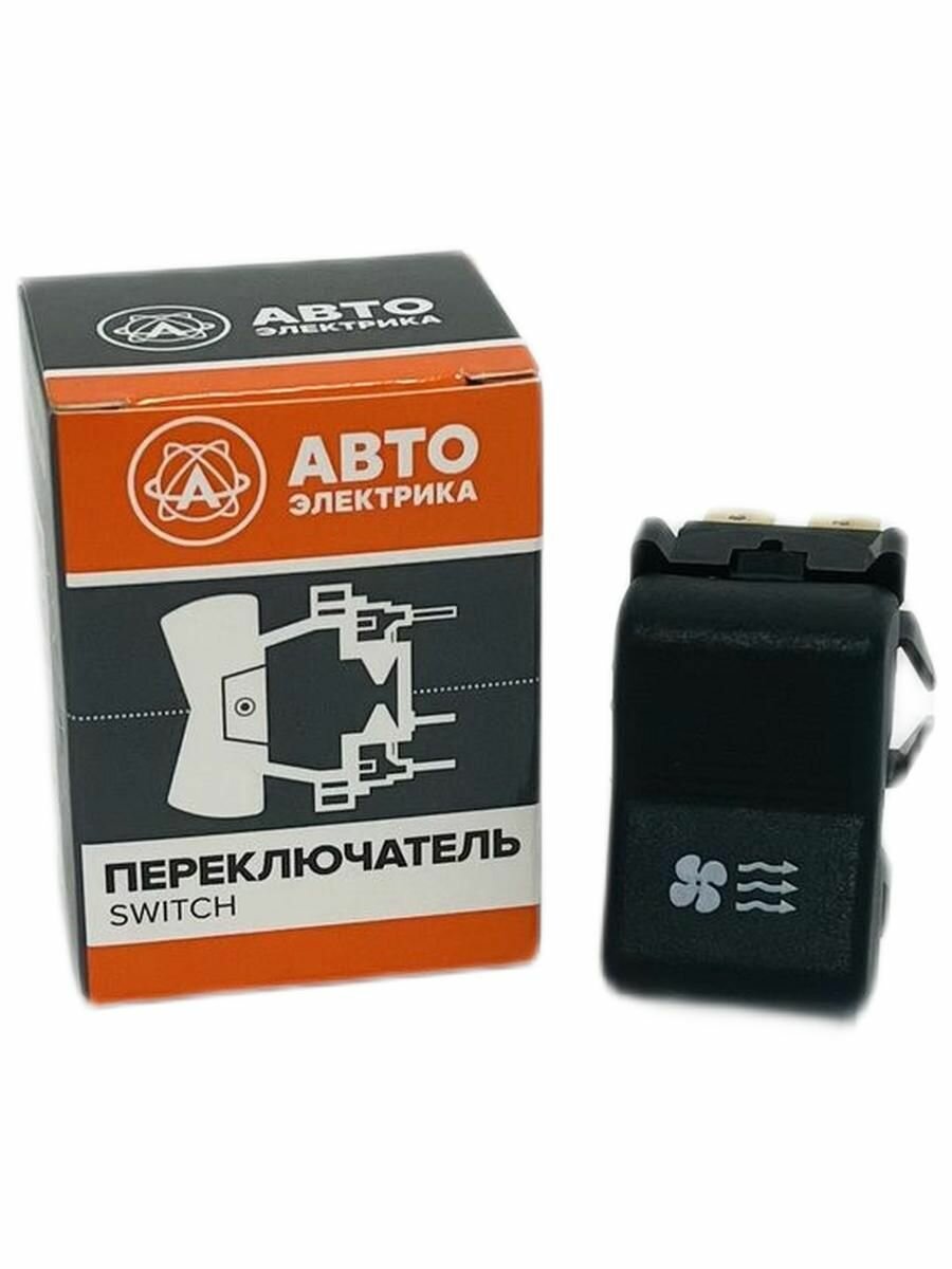 Переключатель клавиша отопителя МТЗ 12/24В П147-04.11 АвтоЭлектрика