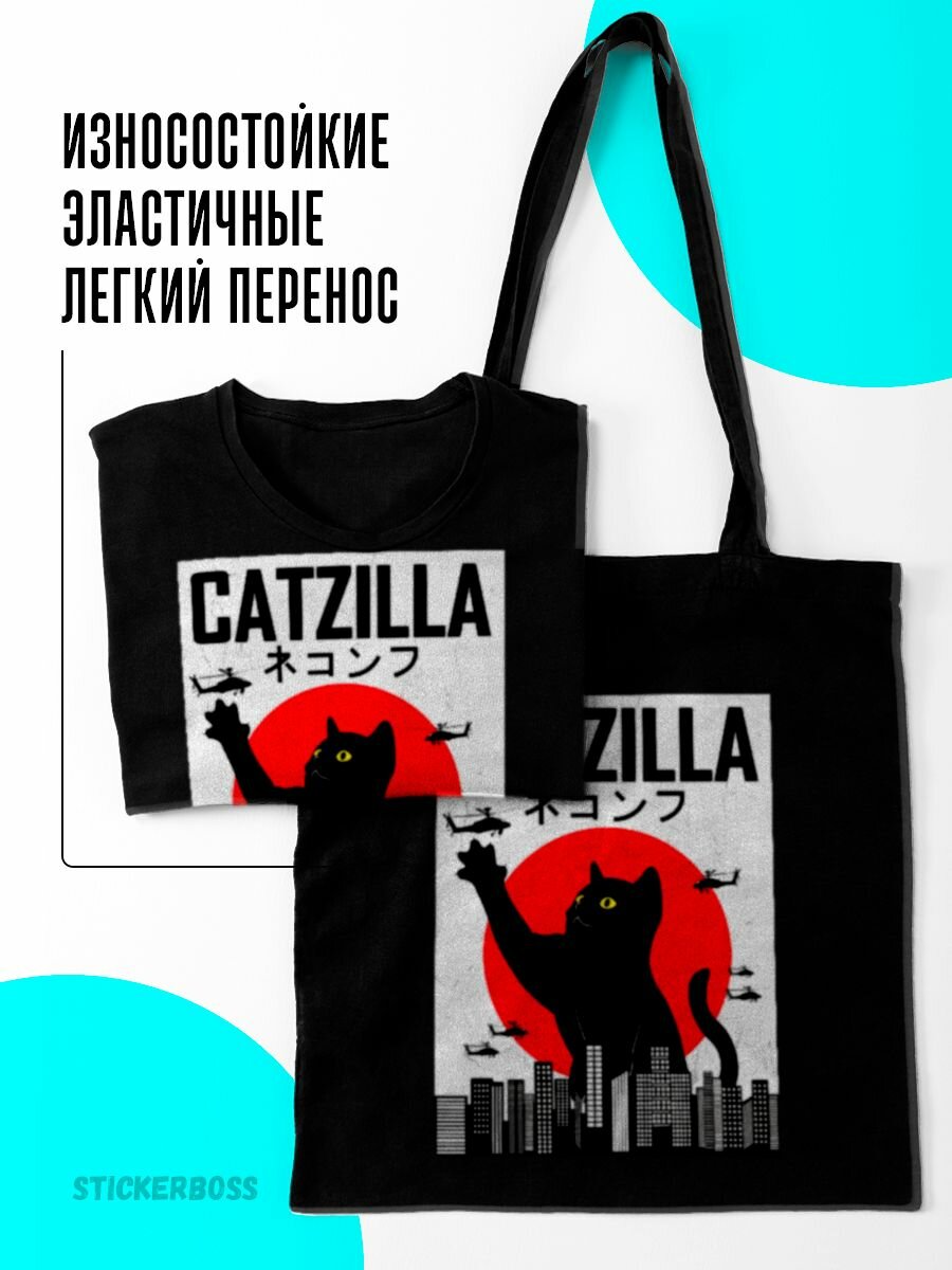 Термонаклейка термотрансфер на одежду Catzilla — фото 1