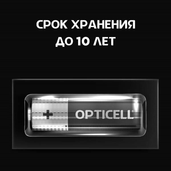 Батарея Opticell Basic AA 4шт — фото 1
