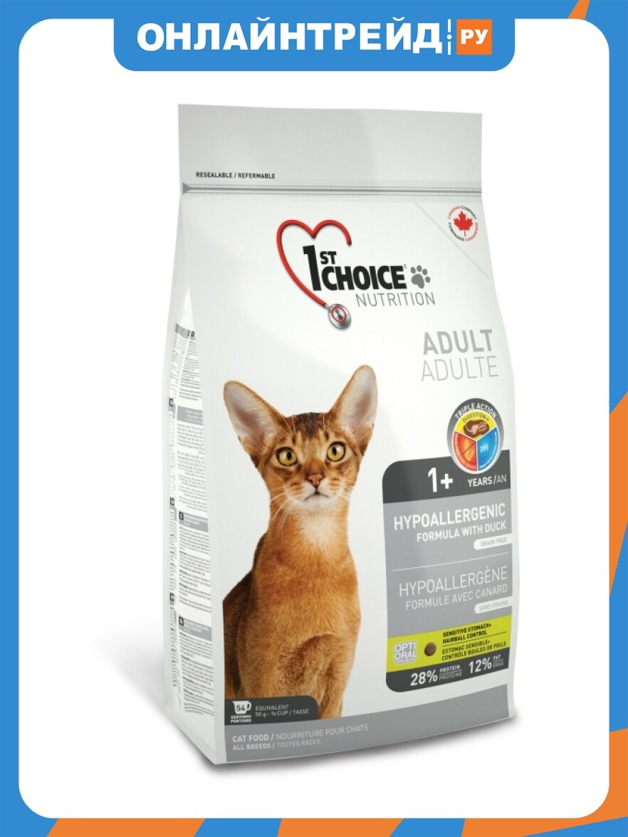 Сухой гипоаллергенный корм для кошек 1ST Choice hypoallergenic утка с картофелем 5.44кг