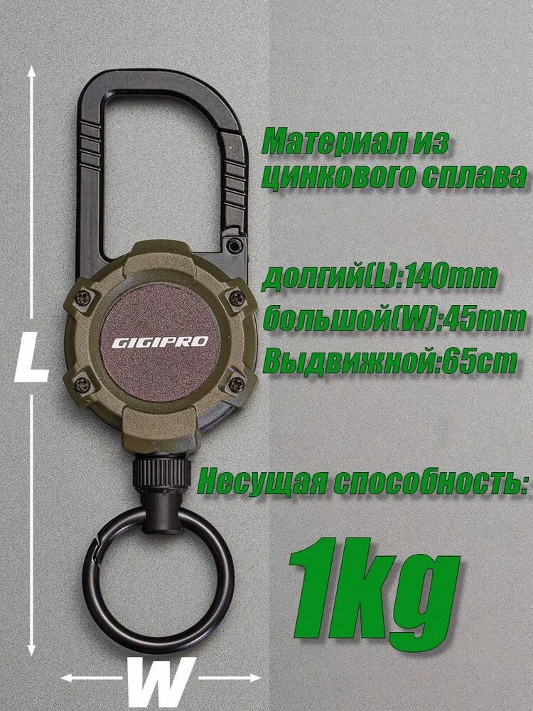 Держатель для бейджа, 1 шт.