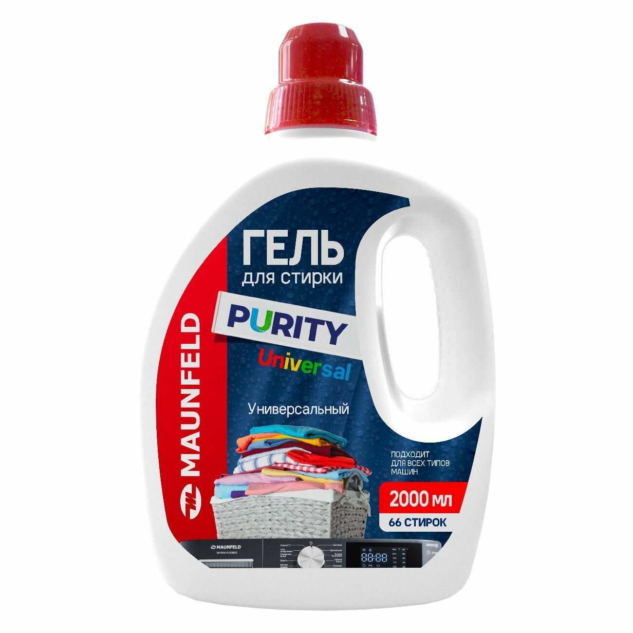 Гель для стирки Maunfeld Purity Universal 2л