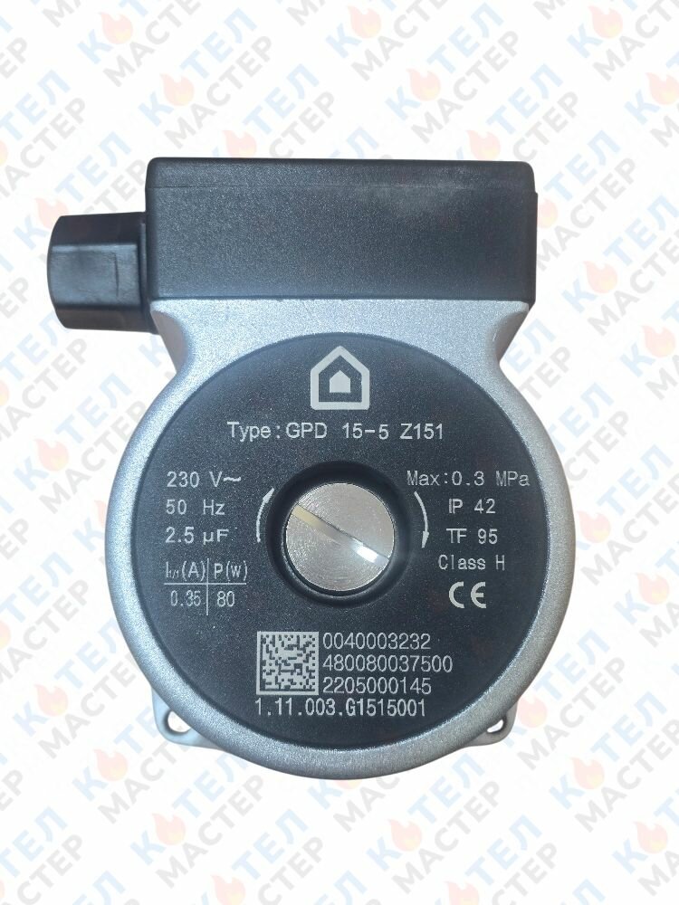 Циркуляционный насос на котел Ariston HS ХC, Cares XC 24 FF 65153611