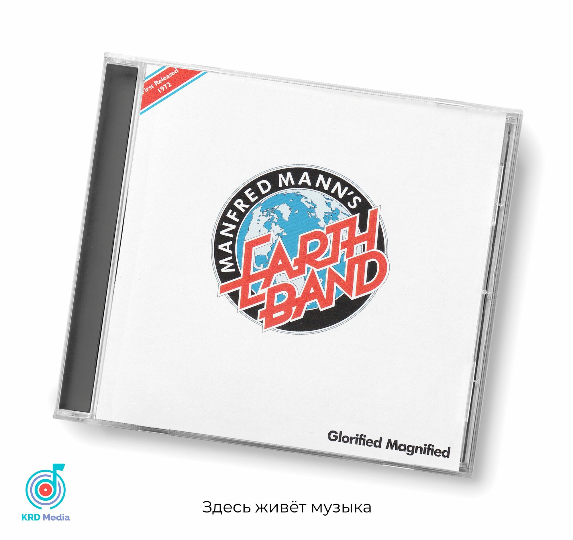 Manfred Mann's Earth Band - Glorified Magnified, 2015, 8-page, CD-Аудио