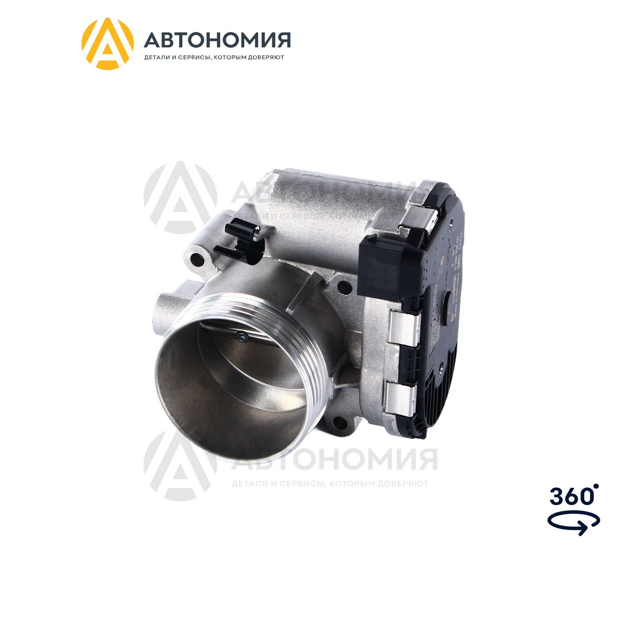 Корпус дроссельной заслонки Volvo 30711554