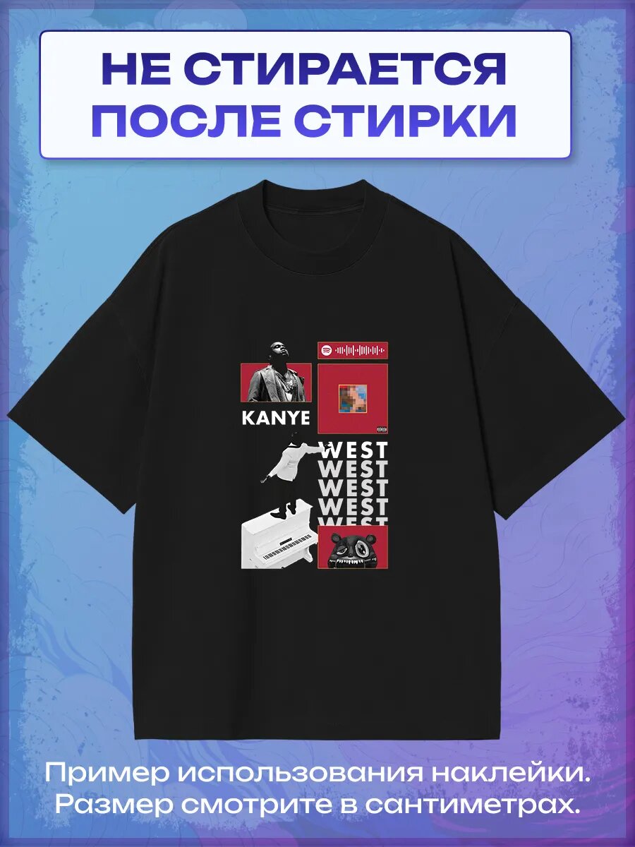 Термонаклейка kanye west — фото 1