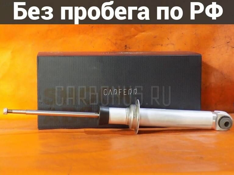 Стойка Зад с пробегом Bmw 5-series E60