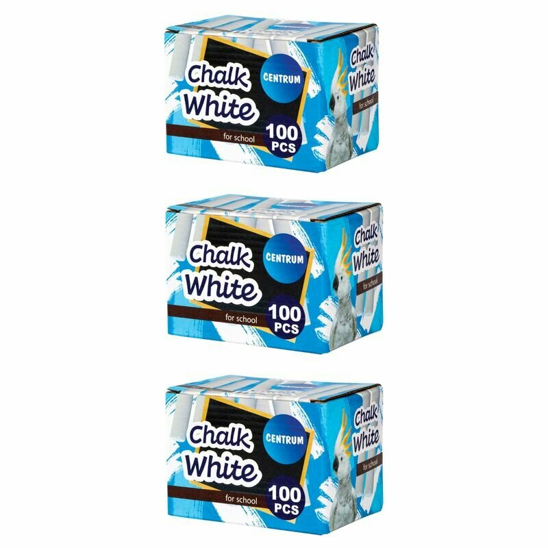 Centrum Мел белый круглый, 100 штук, 3 упаковки
