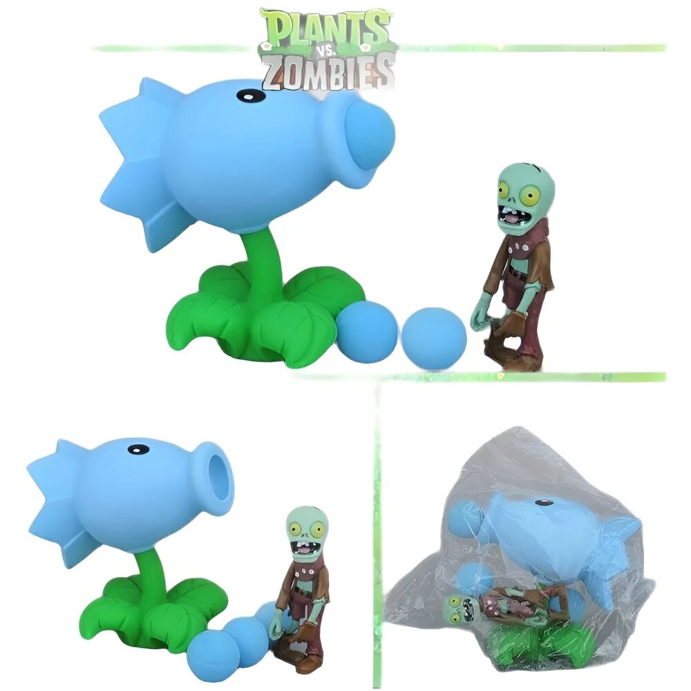 Набор фигурок Plants vs Zombies #1 / Зомби против растений (стрелялка+зомби+3 шт шарики ) (5-8см в пакете)
