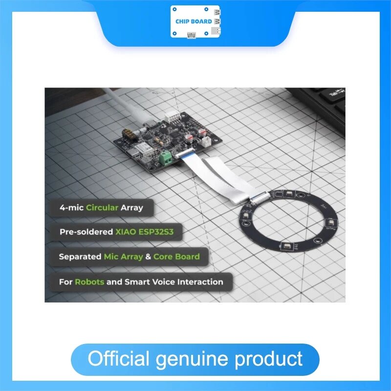 Микрофонный массив Seeedstudio reSpeaker Flex XVF3800 Linear/Circular-4 AI, голосовой модуль XVF3800 с шумоподавлением AEC Beamforming
