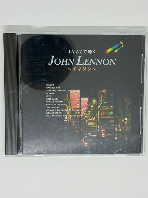 Музыкальный диск Haruki Mino Trio- John Lennon-Imagine (CD, JAPAN) '01 MINT+OBI