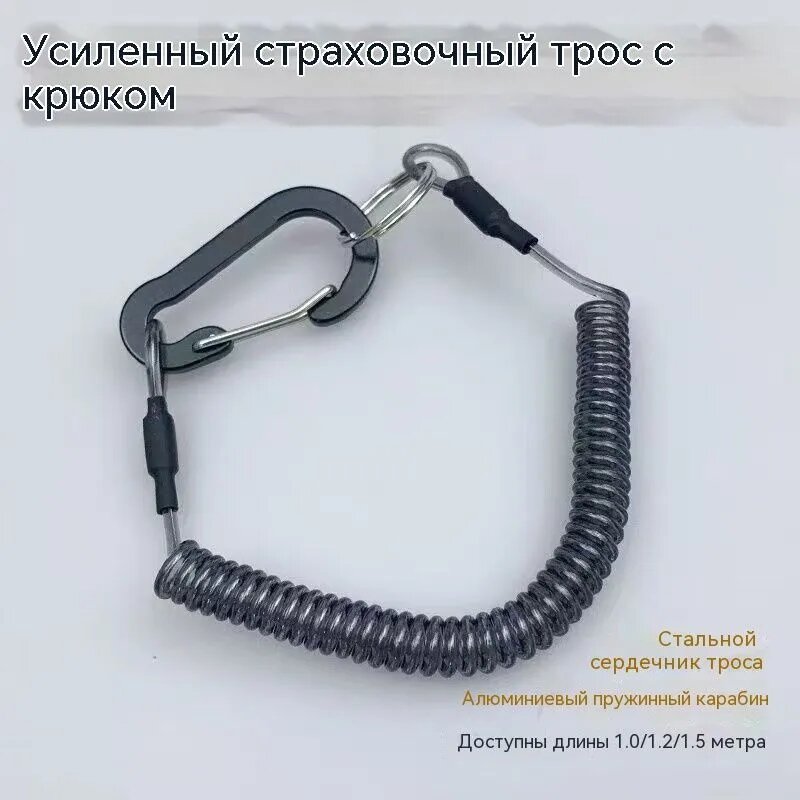 Нейлоновый страховочный трос, предохраняющий от падения, для инструментов для воздушных рабо