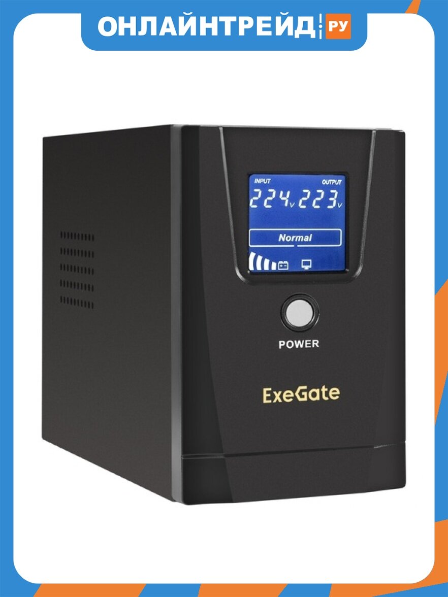 Источники бесперебойного питания Exegate Power Smart ULB-500. LCD. AVR.2SH 500VA/300W