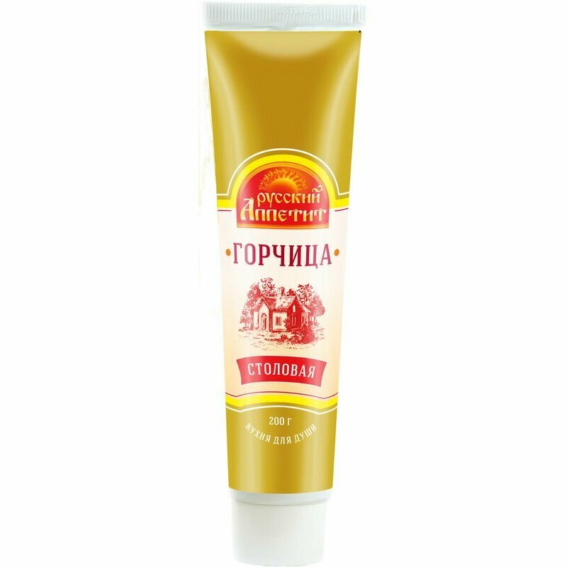 Русский Аппетит Горчица столовая, 200 гр /
