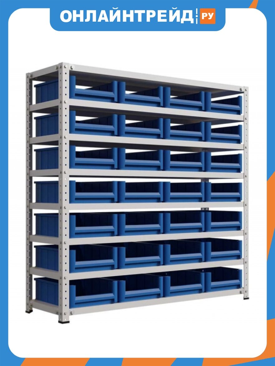 Стеллаж Ironmebel Optimus-box M-С10SK3209