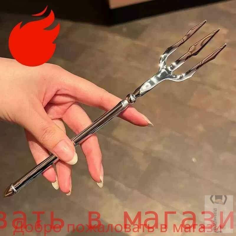 Вилка столовая 1 предм. серый металлик