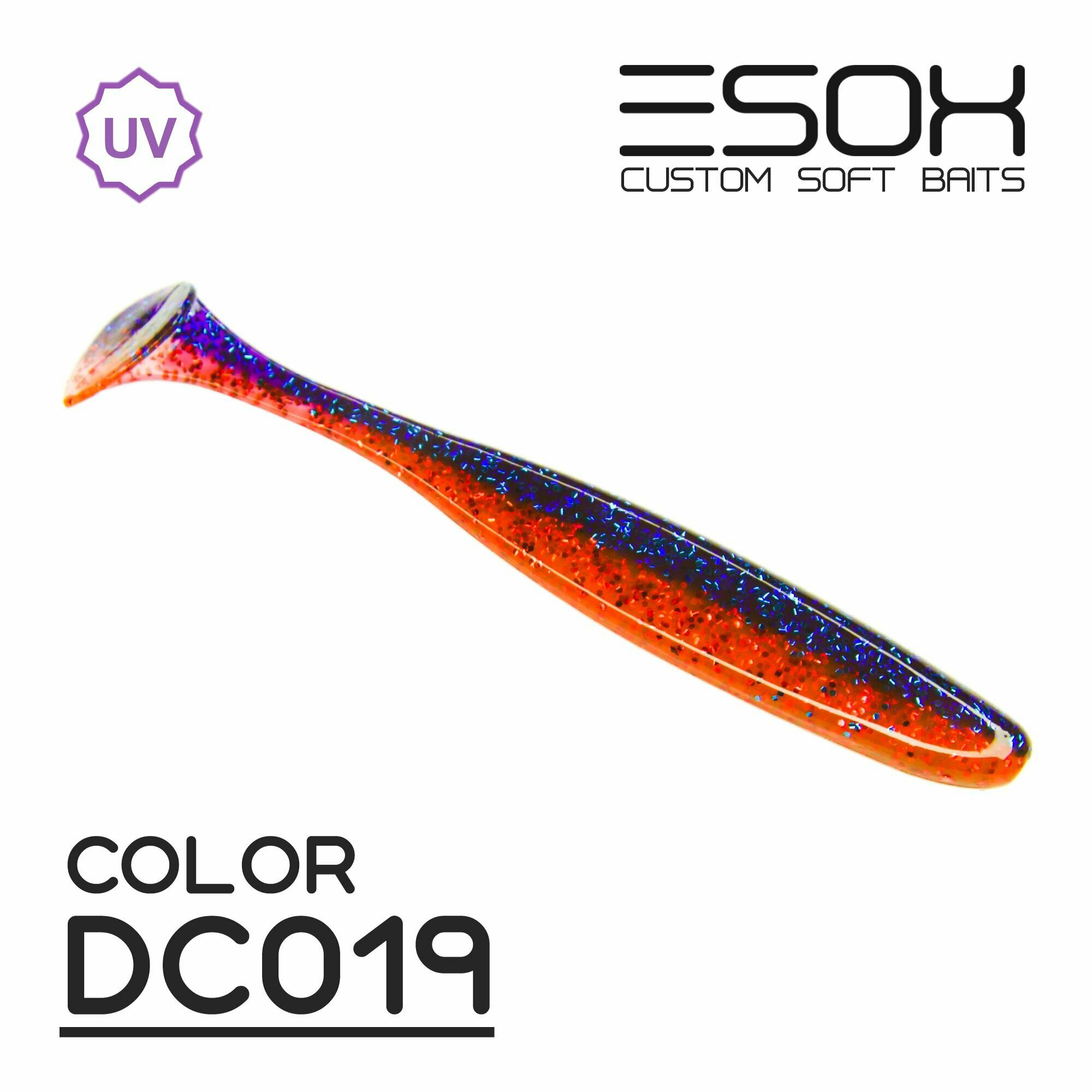 Мягкая приманка для рыбалки ESOX Sheasy 3.6" (92мм) 5 шт.