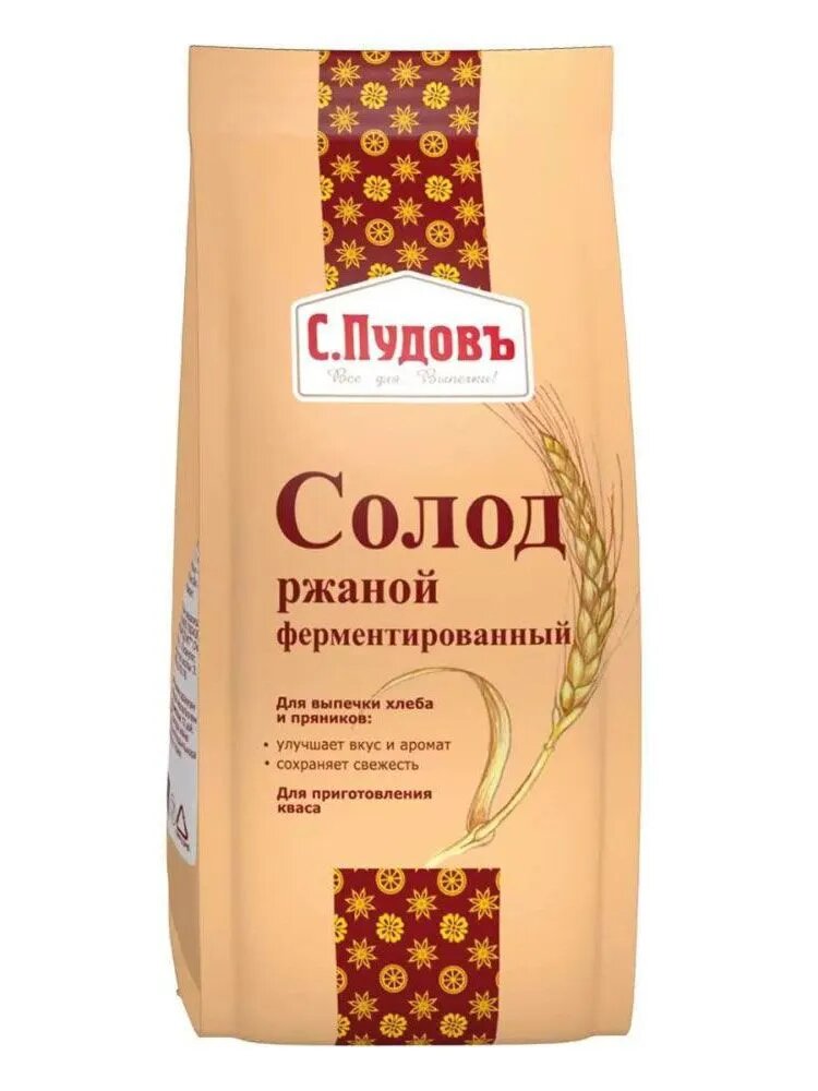 С. Пудовъ Солод ржаной ферментированный, молотый красный, для выпечки хлеба, пряников, приготовления кваса и пива, 300 г